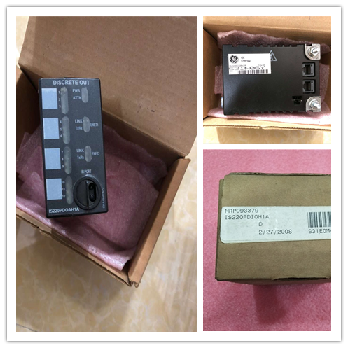 General Electric IC697CHS782 17 slot rear mount VME integrator rack