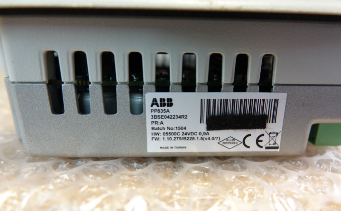 ABB PP835A 3BSE042234R2 PP835A Touch Panel 6.5" New Packing In Stock