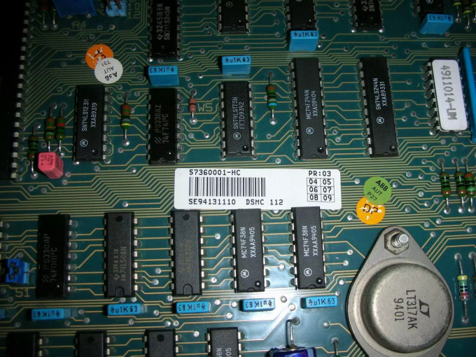 ABB DSMC 112 57360001-HC Floppy disk controller