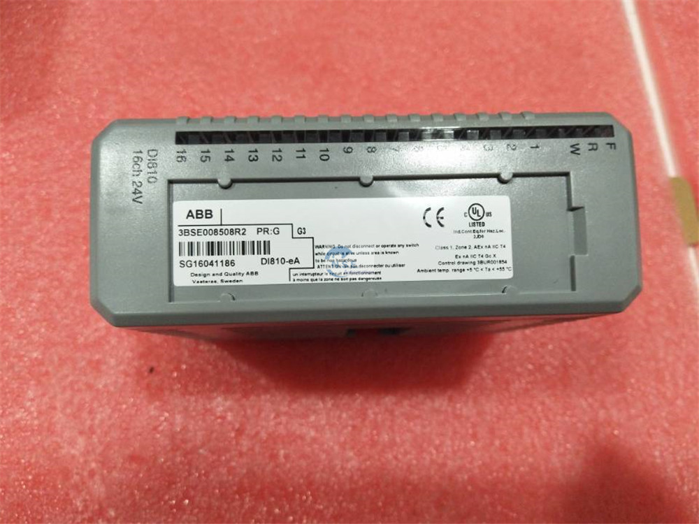 ABB DI811 3BSE008552R1 DI811 Digital input 2x8 ch 48V in stock with ...